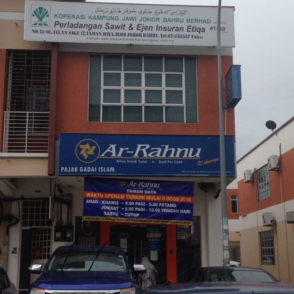 Ar-Rahnu - Koperasi Kg Jawi